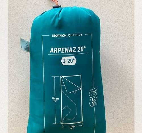 Спальный мешок для походов Quechua arpenaz 20