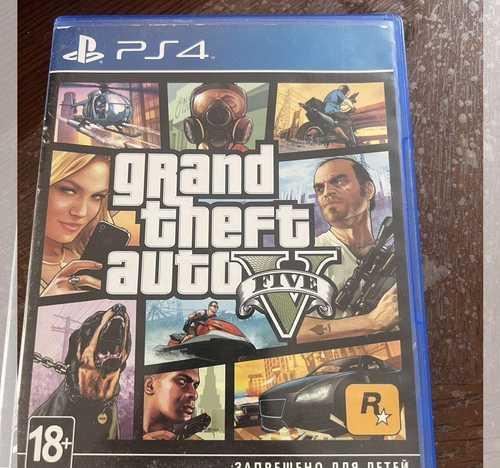 Grand theft auto V PS 4(GTA 5 PS 4)