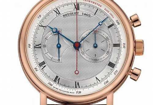 Breguet classique 42,5MM 5287BR/12/9ZU