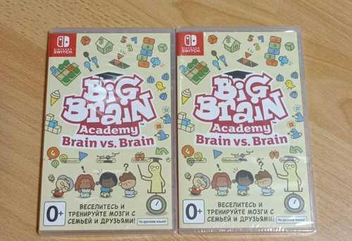 Новая Игра Nintendo Switch Big Brain Academy