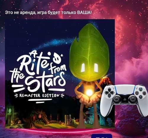 A Rite from the Stars: Remaster Edition ps4 и ps5