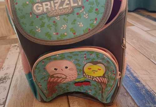 Рюкзак школьный для девочки grizzly