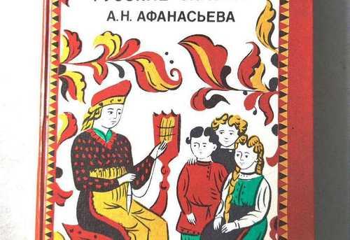 Сказки, книги для детей