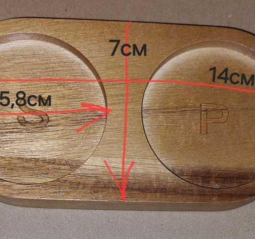 Подставка для мельниц для специй деревянные