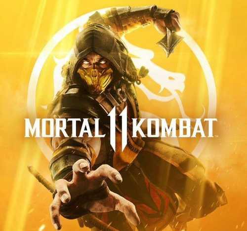 Mortal kombat 11 ps4 ps5