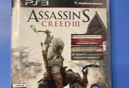 Assassin's Creed 3 PS3 б/у