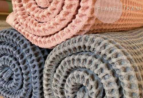 Ткани и текстиль для дома