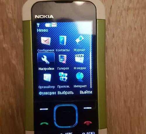 Nokia 5000 green