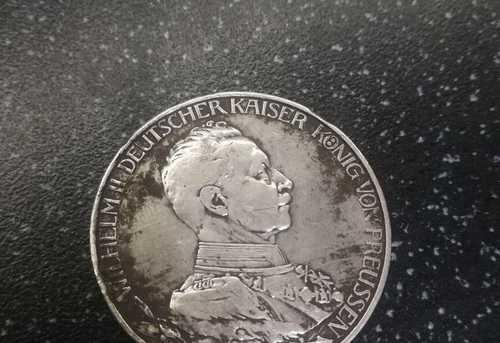 Пруссия 3 марки 1913 г. Серебро пруф