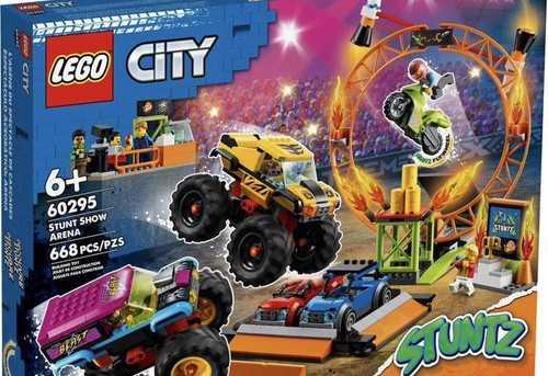 Lego City 60295 Арена для шоу каскадеров