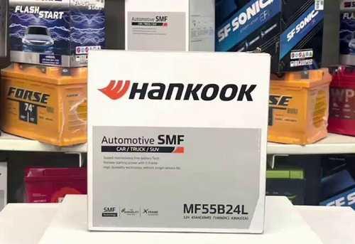 Аккумуляторы hankook