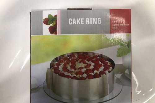Кольцо для торта