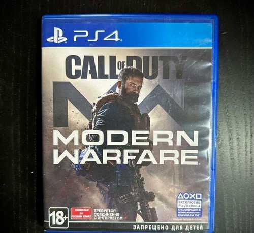 Call of duty modern warfare 2019 (RUS) ps4