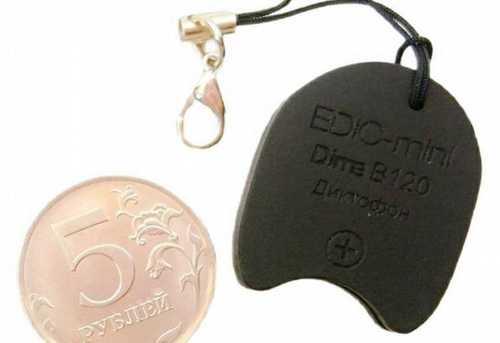 Диктофон edic-mini dime B120W