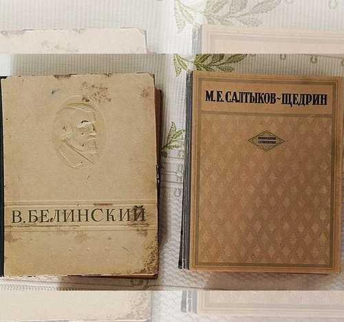 Антикварные книги