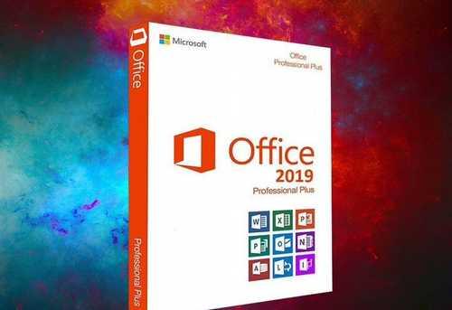 Ключ активации Microsoft Office 2019/2021