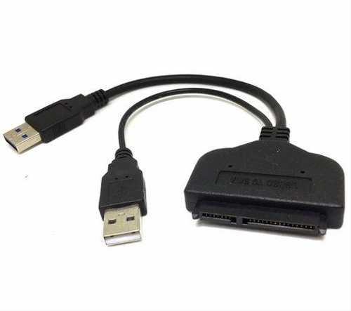 Контроллер Espada USB 3.0 to SATA 6G cable PA023U