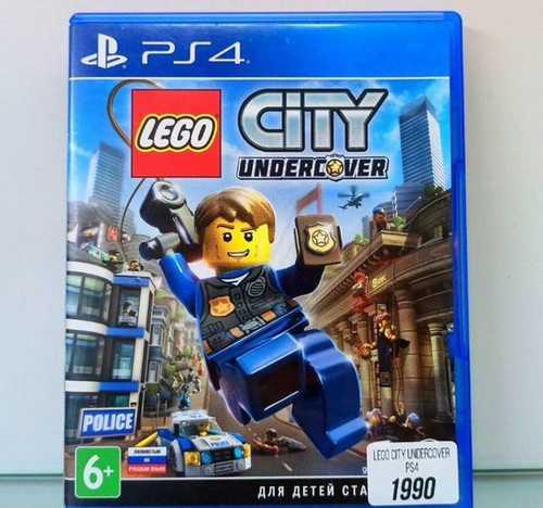 Lego City Undercover PS4 / Обмен игр PS3 PS4 PS5