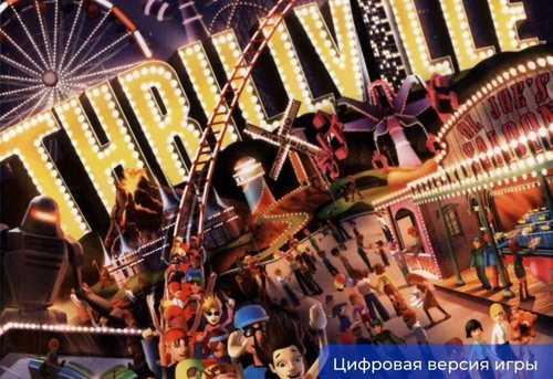 Thrillville (PS5 and PS4)