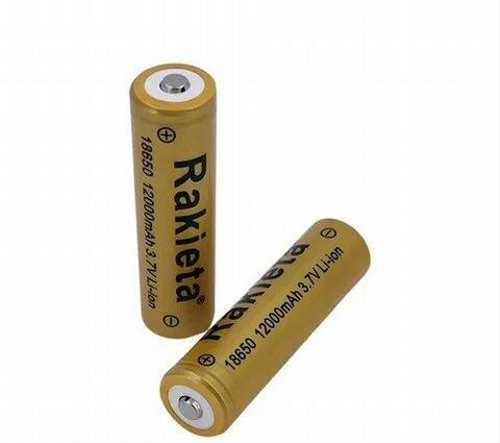 Аккумулятор литиевый 18650 12000 mAh 3.7V оптом