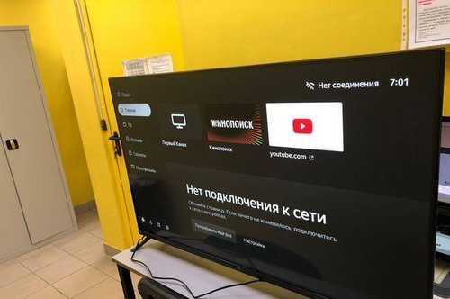 Телевизор dexp F43G8000C