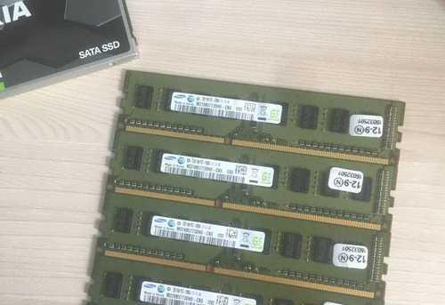 Озу 2gb ddr3