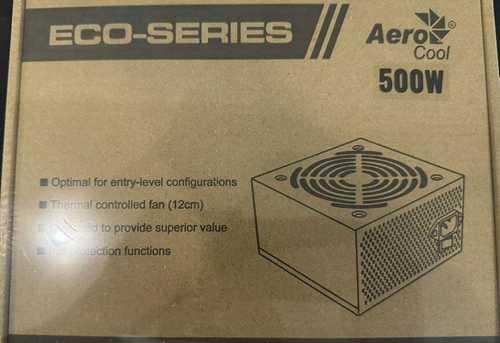 Блок питания 500w aero cool