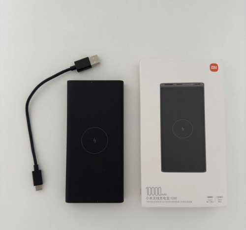 Внешний аккумулятор Xiaomi Mi Wireless Power Bank