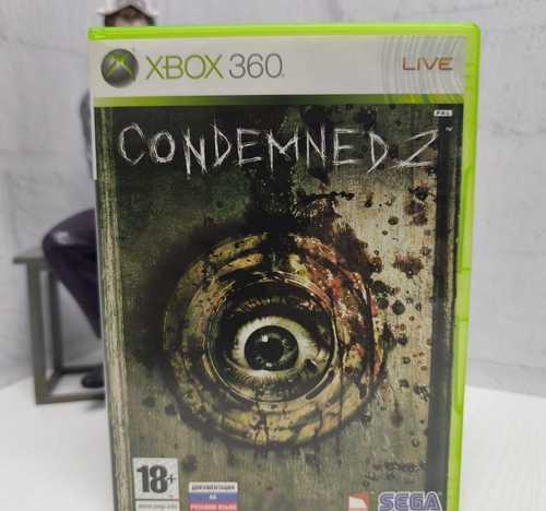 Condemned 2 Bloodshot Xbox 360