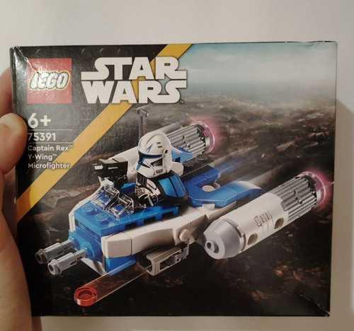 Lego star wars 75391