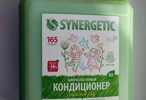 Кондиционер для стирки Synergetic 5 л