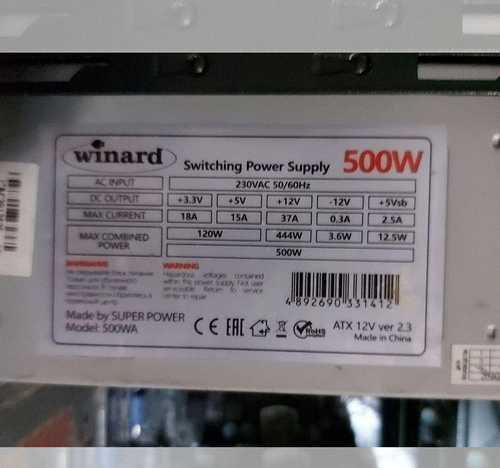 Блок питания 500w winard