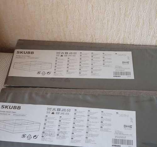 Икеа skubb скубб