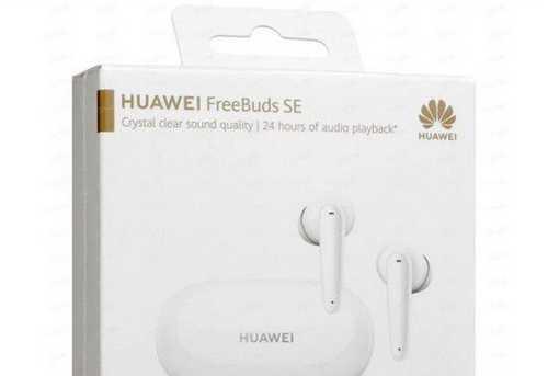 Наушники TWS Huawei FreeBuds SE белый