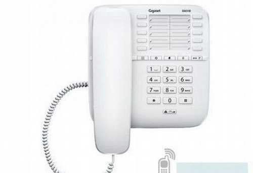 Проводной телефон Gigaset DA510 white белый