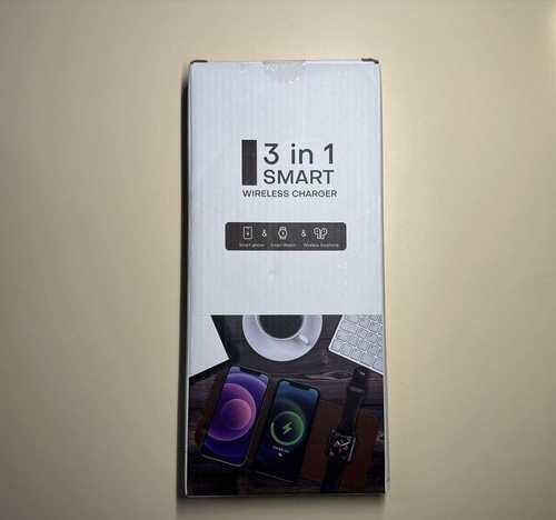 Беспроводная зарядка 3 в 1 SMART