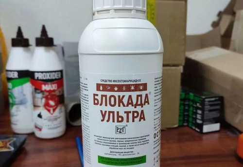 Блокада ультра 1л (от насекомых)