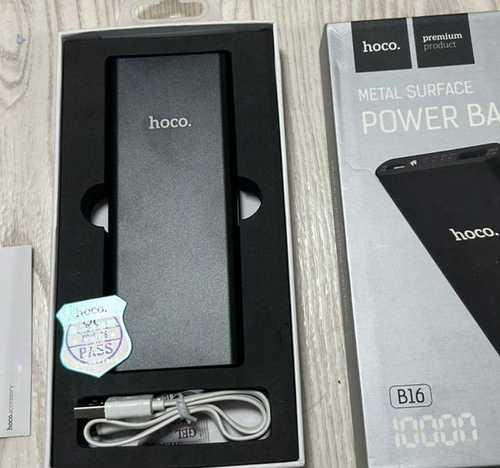 Powerbank Hoco 10000