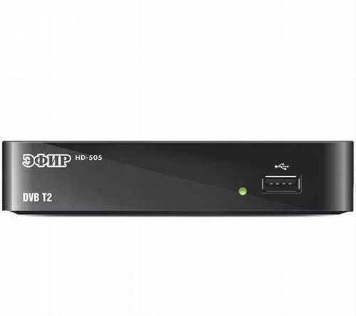 Ресивер Сигнал Эфир HD-505 черный DVB-T2 #304806