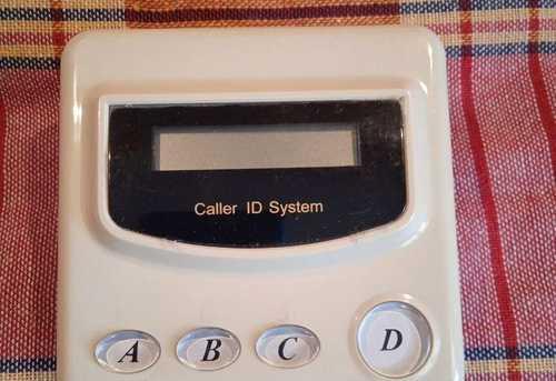 Автоматический определитель телефонного номера