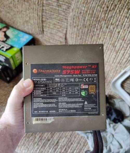 Блок питания thermaltake toughpower xt 575w