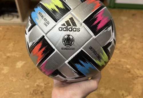 Футбольный мяч adidas Euro 2020