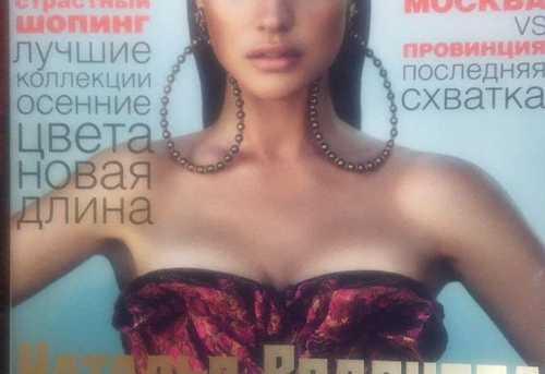 Журналы: Vogue; Сноб; Меtal