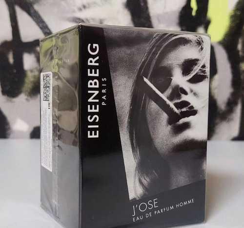 Eisenberg J'ose Homme 30 ml