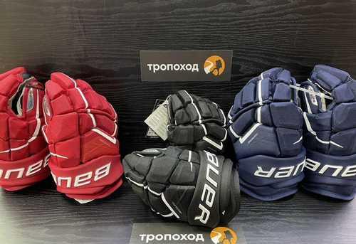 Краги Bauer Supreme Ultrasonic SR