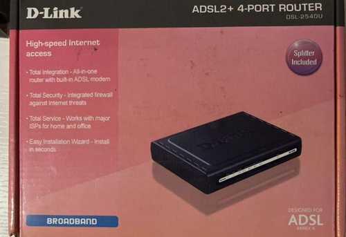 Adsl модем DLink