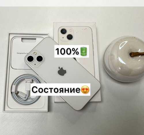 iPhone 13, 128 ГБ