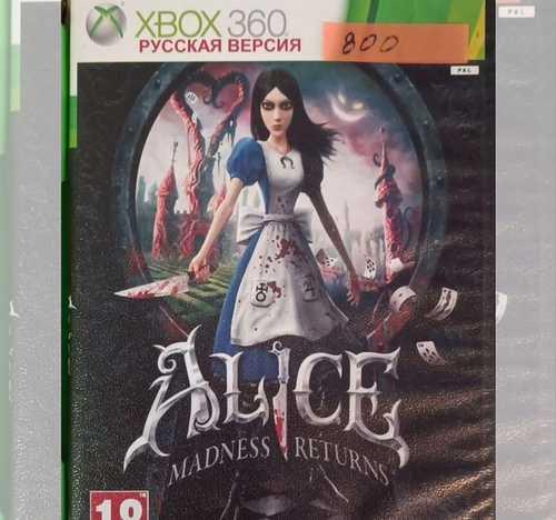 Игры на xbox 360, Alice madness returns