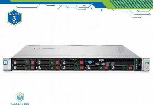 Сервер HP DL360 Gen9 8sff 2xE5-2640v4 32GB