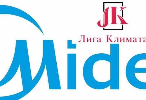 Кондиционер с установкой Midea